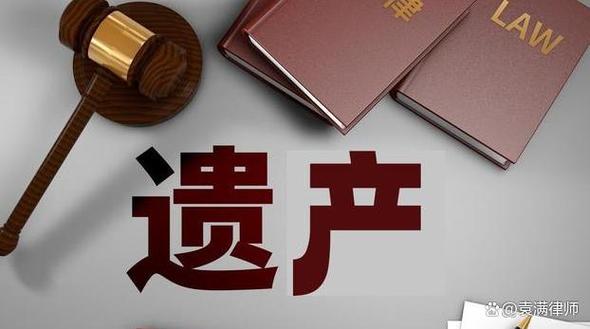 叔叔无子女侄子能继承遗产吗