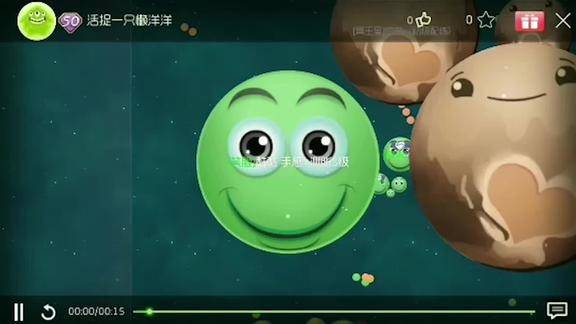 我的世界皮肤导入图搞笑图标