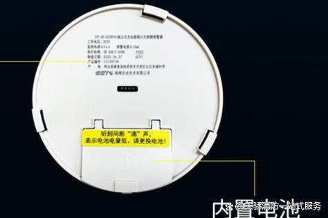 小米手环怎么设置常亮图标