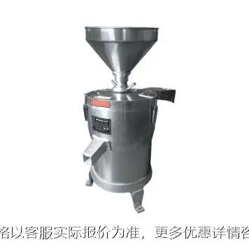 开早餐店必备的设备截图