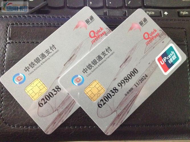 工商银行无卡取现费用图标