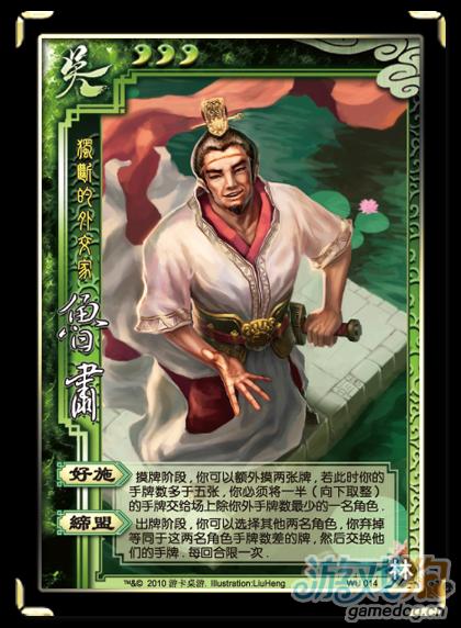 如何删除轮图标