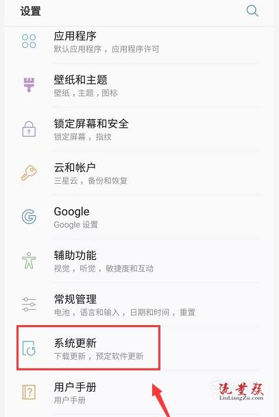 安卓4.2.2可以用的微信
