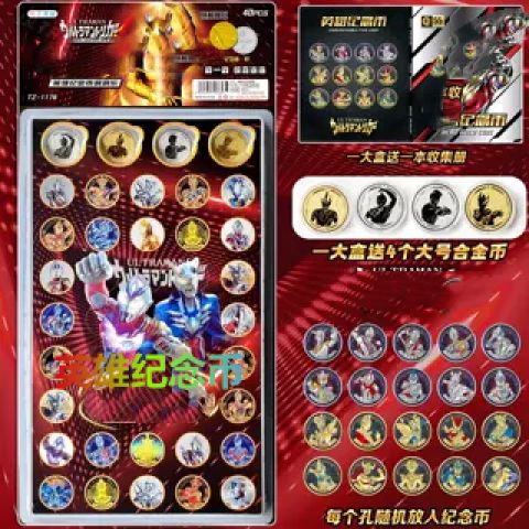 blingbling闪闪发光图标
