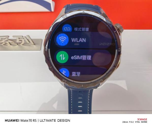 oppo连接苹果手表截图