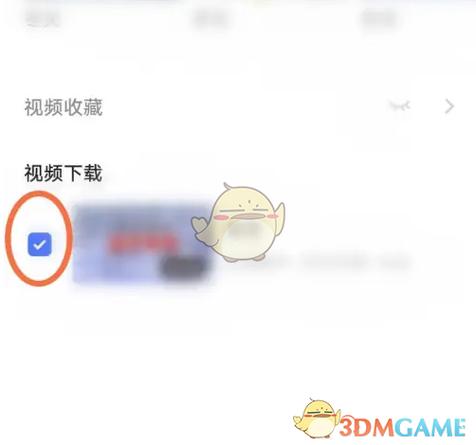 vivo手机相册储存路径改变截图