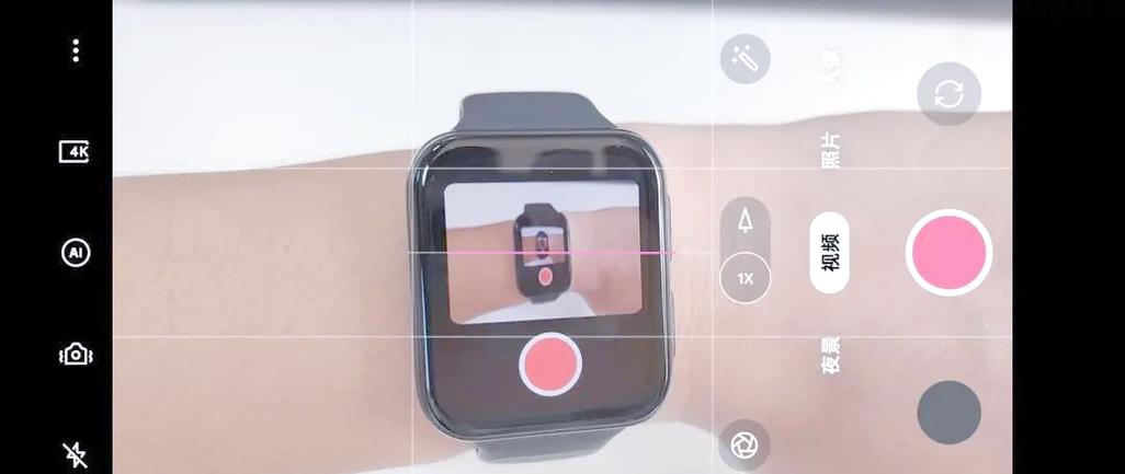 iphone视频镜像翻转图标