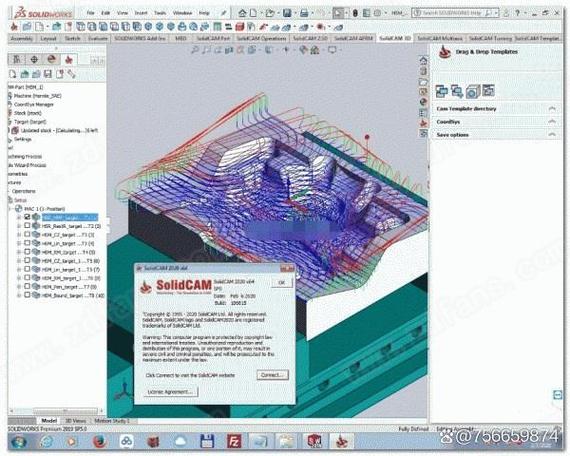 solidworks不删除相关特征图标