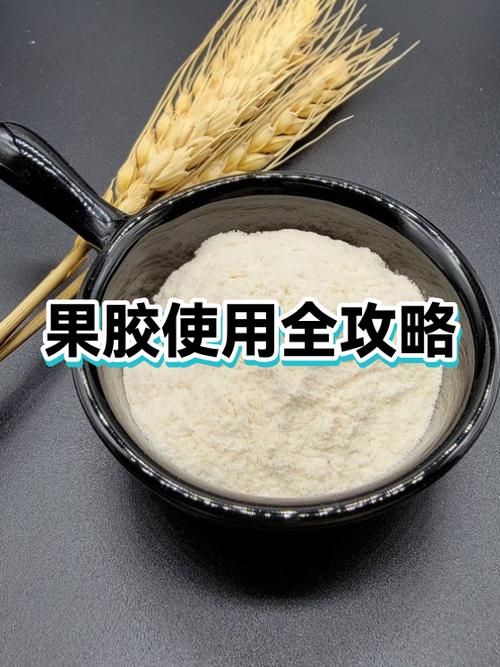 200ml酸奶是多少克图标