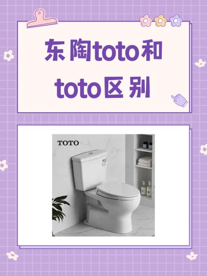 toto卫浴官网售后服务