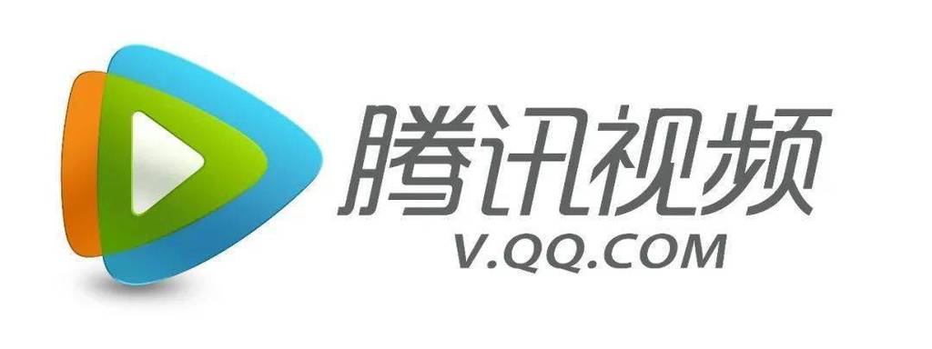 腾讯官网图标