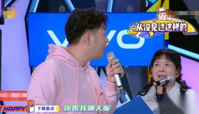 快乐大本营资源截图