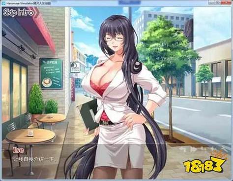 坐电车遇见鬼游戏小熊移植截图