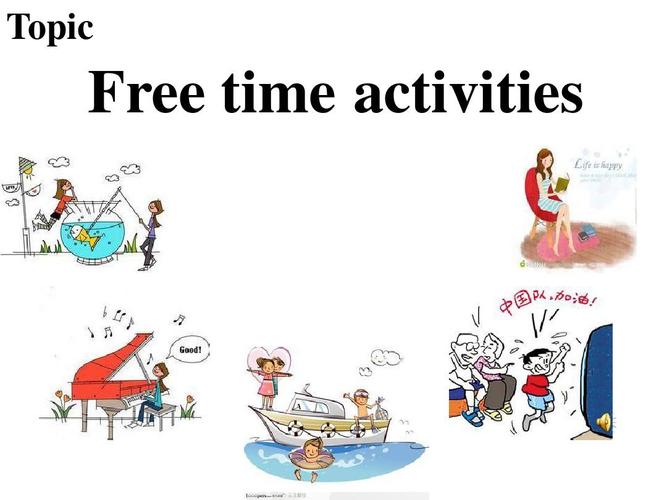 free time doing sth图标