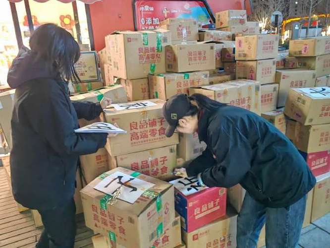 已铺货为什么仓库没有图标