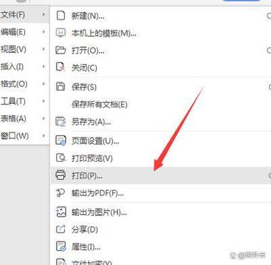 百度云链接格式开头图标
