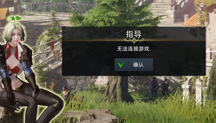 steam方舟进不去游戏图标