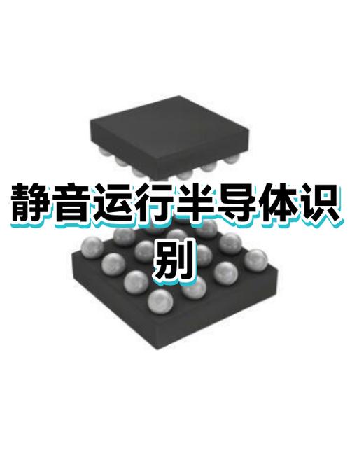 苹果静音后软件仍有声音图标