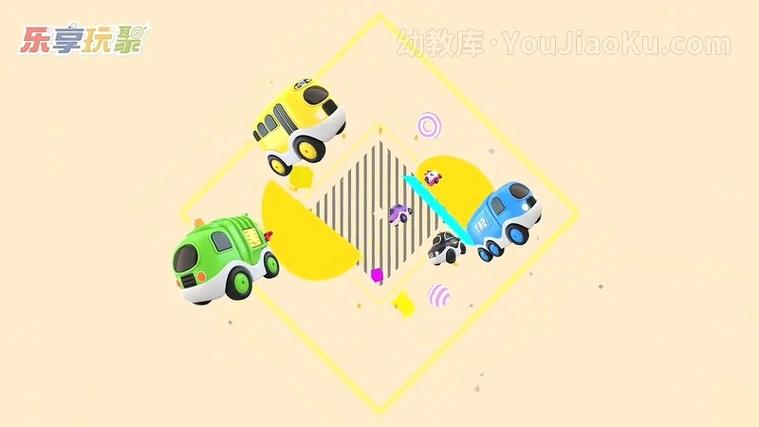 乐享玩聚知识乐园季截图