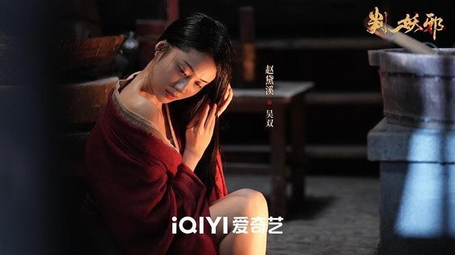 独播电影app图标