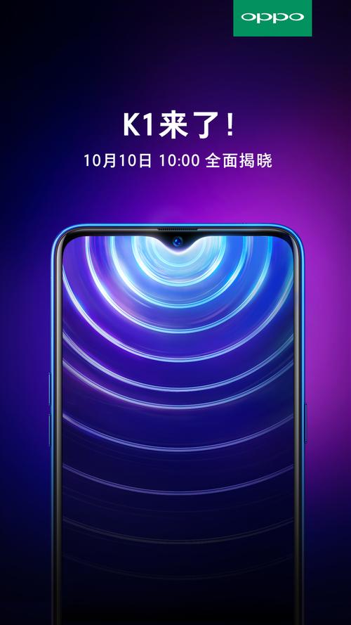 大棒和水滴合成什么截图