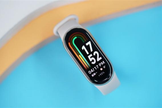 小米手环有蓝牙开关吗图标
