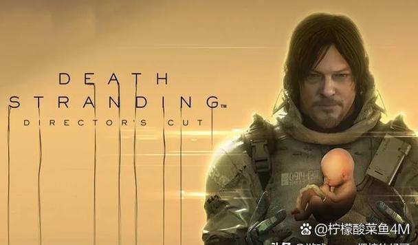 gta5打架技巧图标