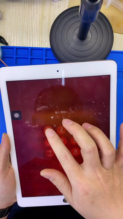 ipad网页无法滑动验证图标