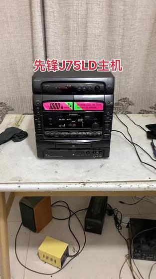 先锋音响使用中文说明书图标