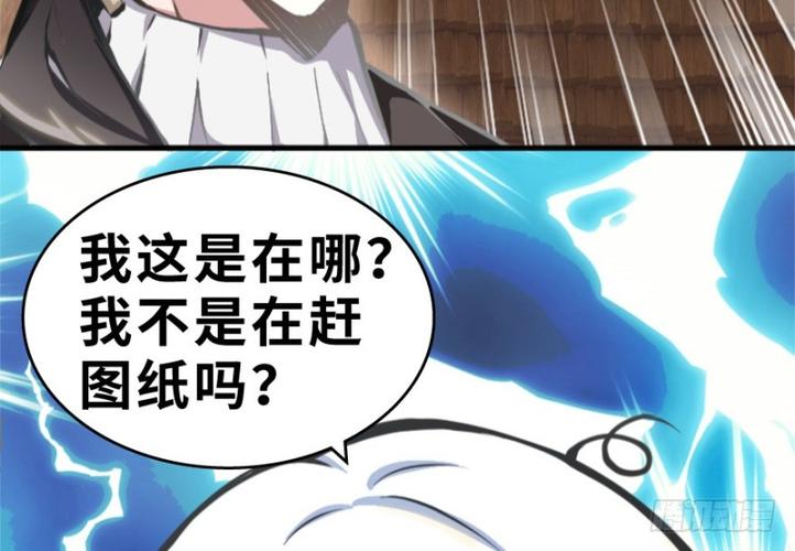 我在兽世发家致富全文免费阅读截图