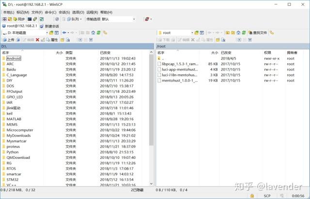 斐讯K2固件openwrt图标