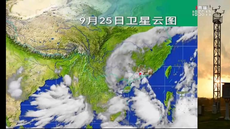 卫星天气预报自动定位截图