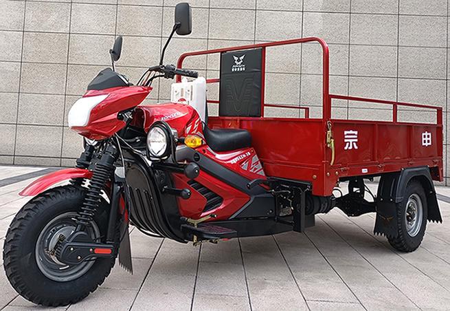 HY175ZH-3B图标
