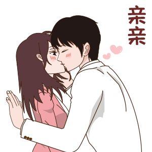 亲嘴的图片表情包图标