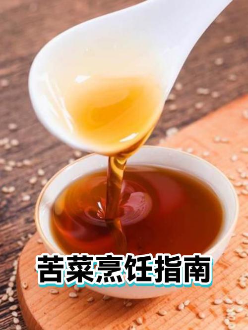 烹饪指南的介绍截图