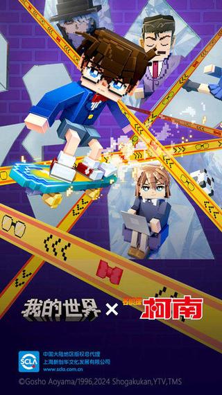 1.7.4老版本免费下载图标