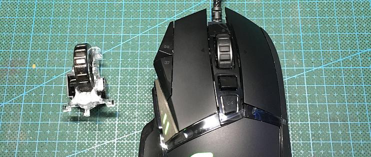 罗技g502滚轮上下滚动失效图标