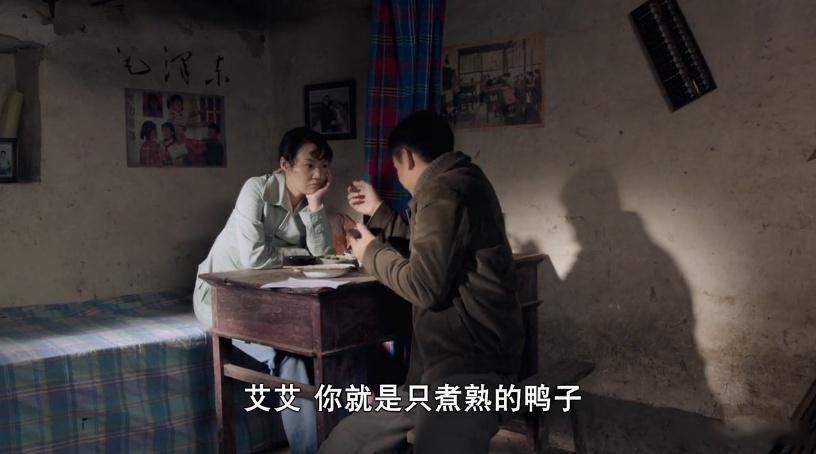 艾艾视频聊天软件App下载图标