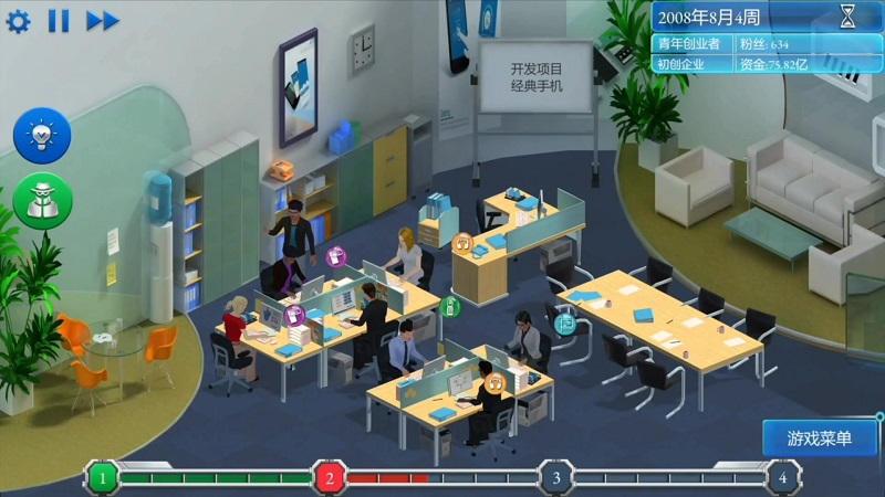 手机帝国无限金钱破解版图标