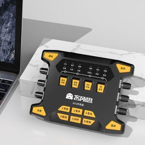快手声卡伴奏怎么弄图标