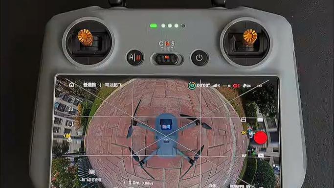 大疆无人机光线强时怎么拍摄