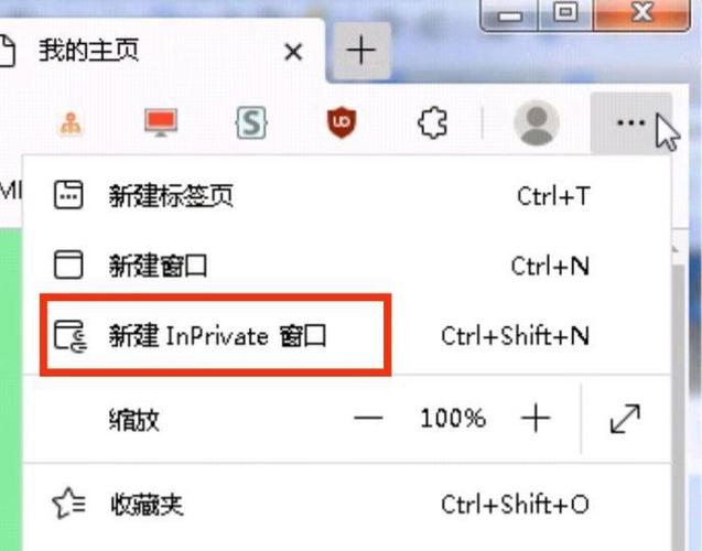 打开网页自动跳转其他网页图标