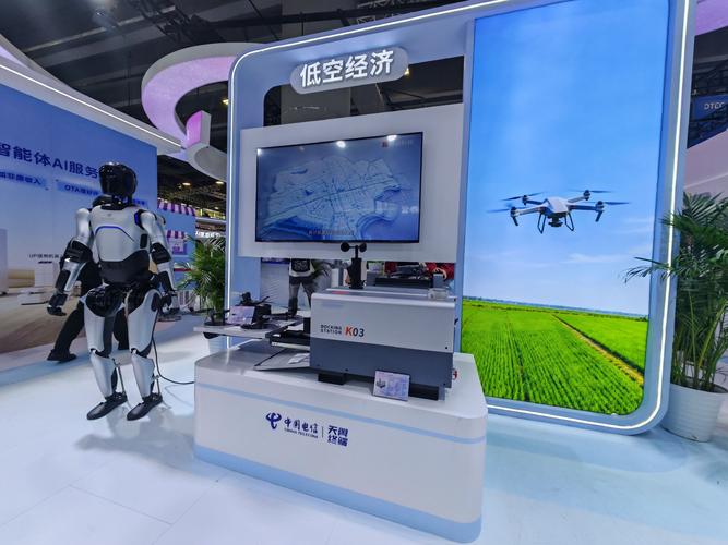 智能中国是国家批准正规项目吗?图标