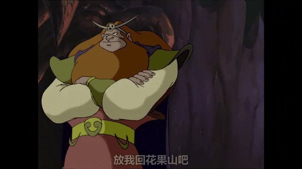 怀旧经典动画片100部中国图标