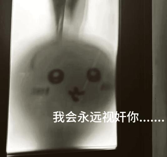 十大违禁表情包图标