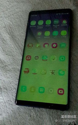 屏幕四周发绿图标