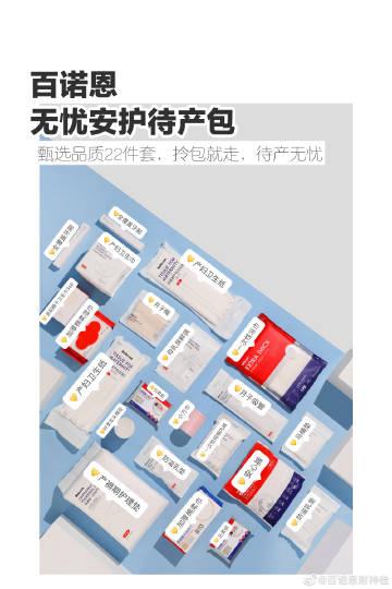 无忧卡游戏截图