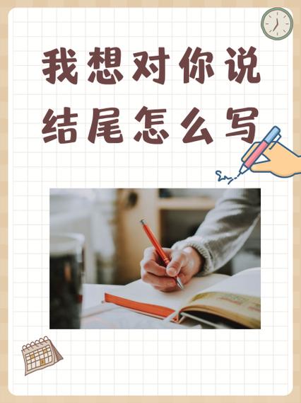 答题卡擦得很脏截图