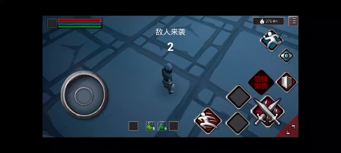 无尽灵魂bug无限刷灵魂图标
