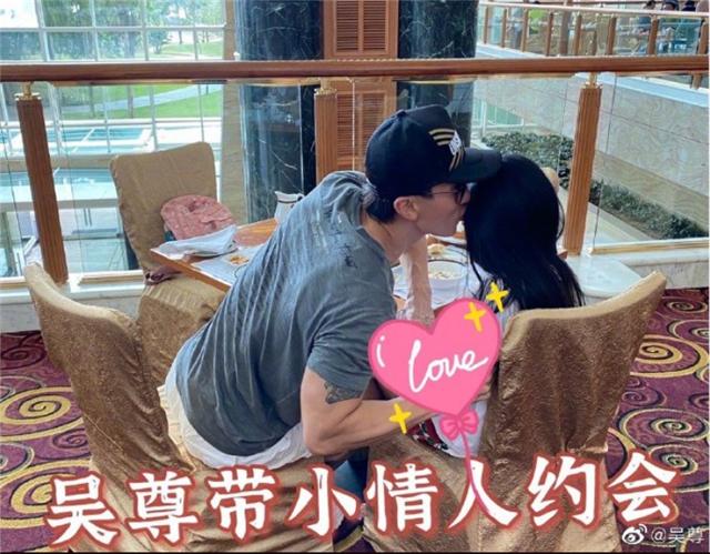 与女儿约会图标